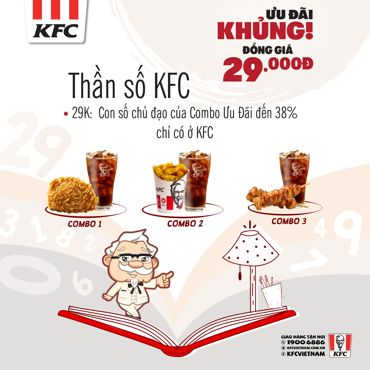 [KFC] COMBO ĐỒNG GIÁ 29K - TienDauRoi